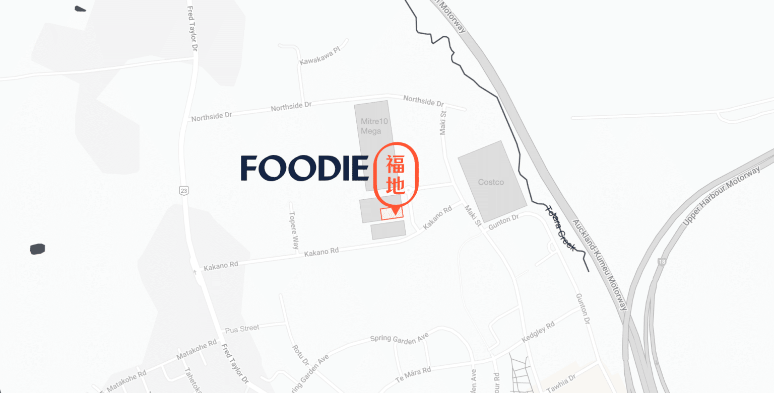 Foodie Asian Supermarket | Attractions West Auckland